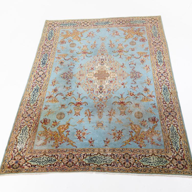 Kirman Carpet – Ehrl Fine Art & Antiques